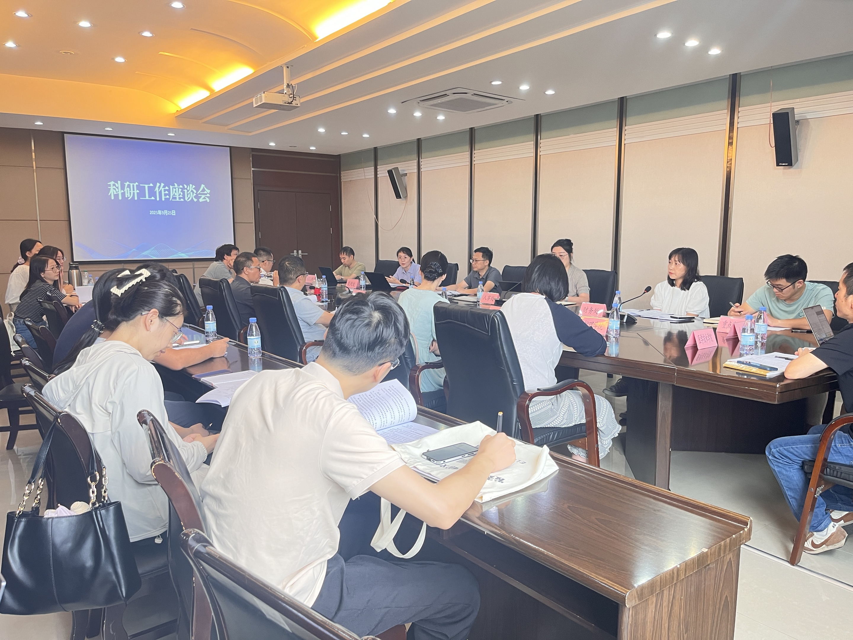 聚焦真问题，激发新动能——我校召开科研工作座谈会-重庆三峡医药高等专科学校