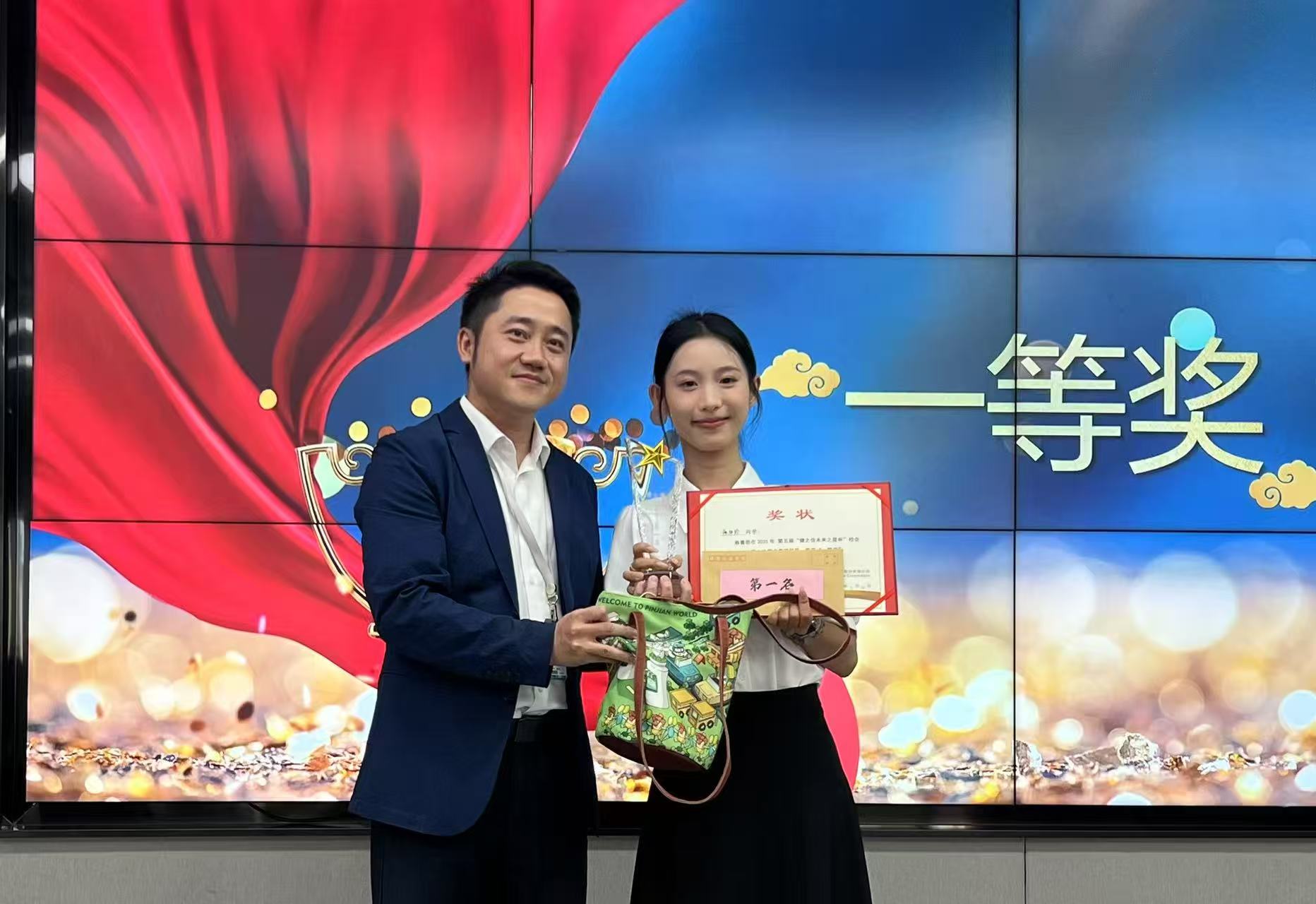 喜报：我校学生荣获云南健之佳“未来之星杯”全国总决赛第一名-药学院