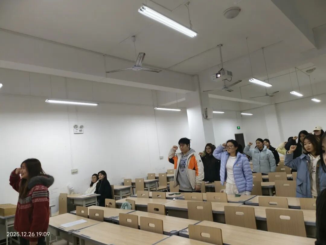 入团仪式｜奋楫笃行传薪火 挺膺担当向未来-中医学院